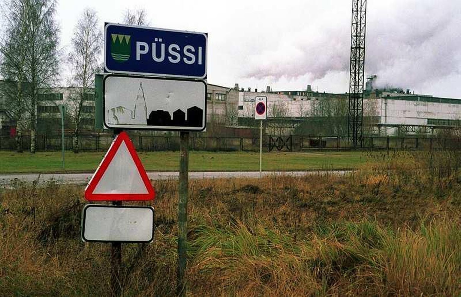 Repo Vabrikud спустя два года запустили комбистанцию для фабрики в Пюсси