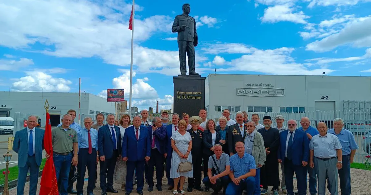 Pihkva oblastis avati Stalini monument