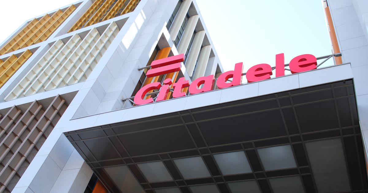 Banka "Citadele" - Apollo.lv