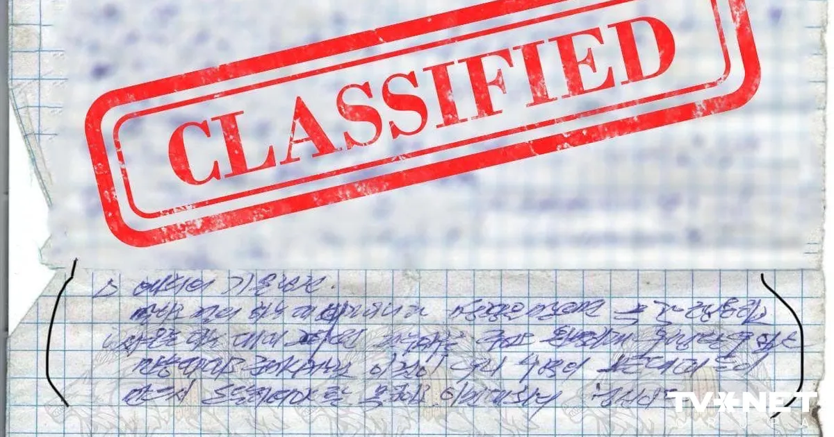 North Korean Soldier's Notes Reveal Motives for Fighting in Ukraine ...