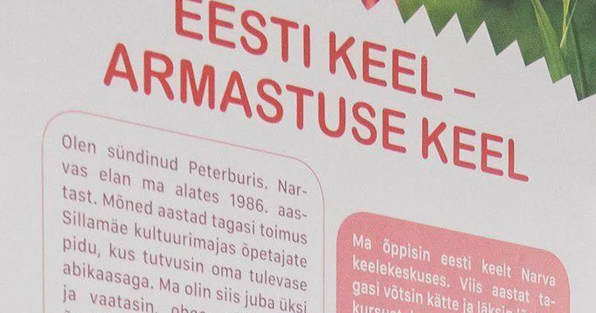 ÜLO TUULIK Meil kõigil on emakeel ühtlasi isamaa