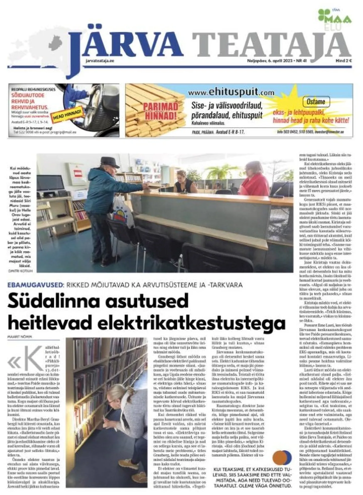 Neljapäevase Järva Teataja tutvustus