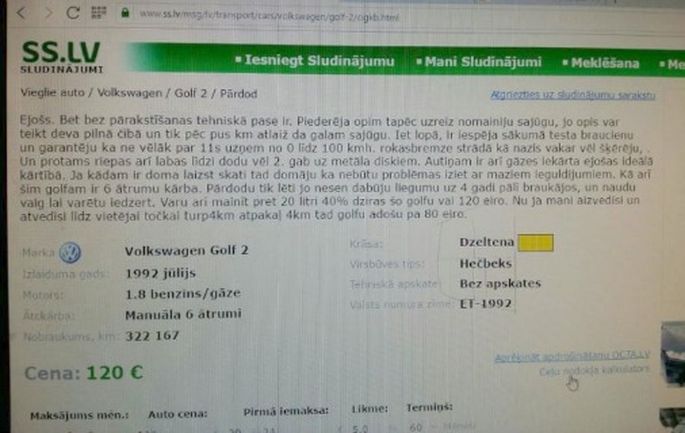 Лишенный прав латвиец продает на ss.lv машину: «деньги нужны, чтобы ...