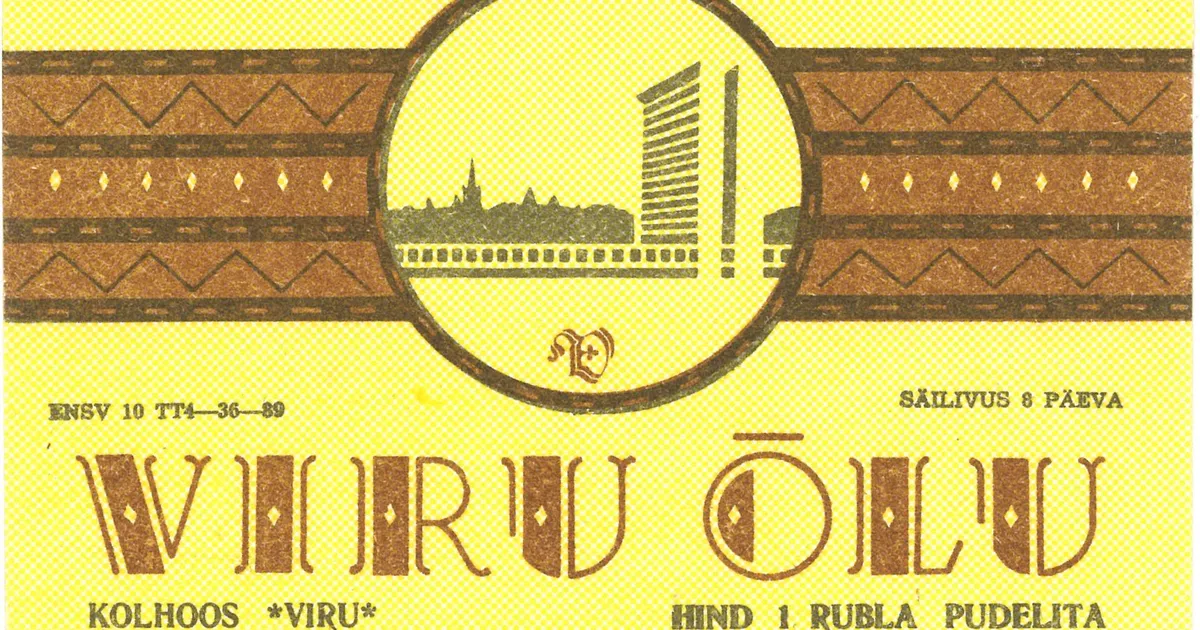 1990 Viru kolhoosi õlletehas tõi turule firmaõlle