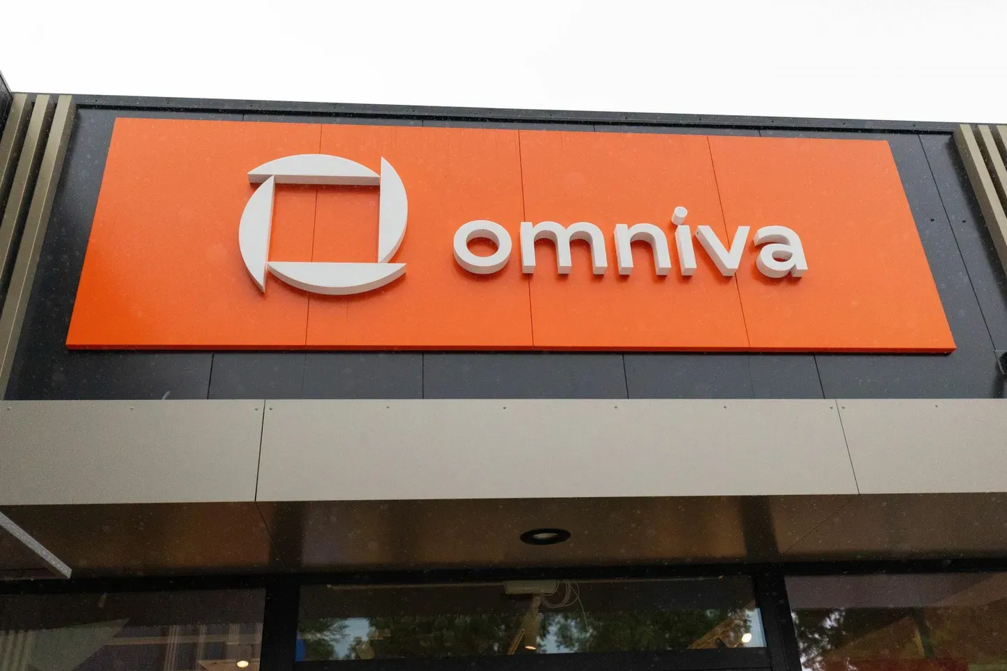 С 1 июля подорожала универсальная почтовая услуга Omniva