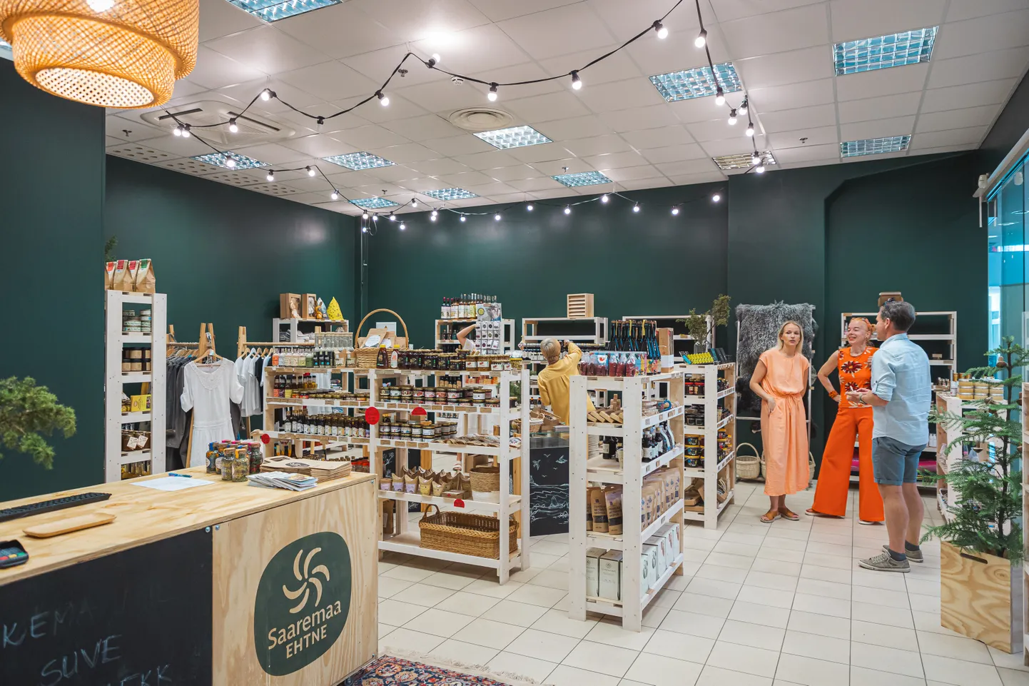 Saaremaa märgise sihtasutus läheb pankrotti