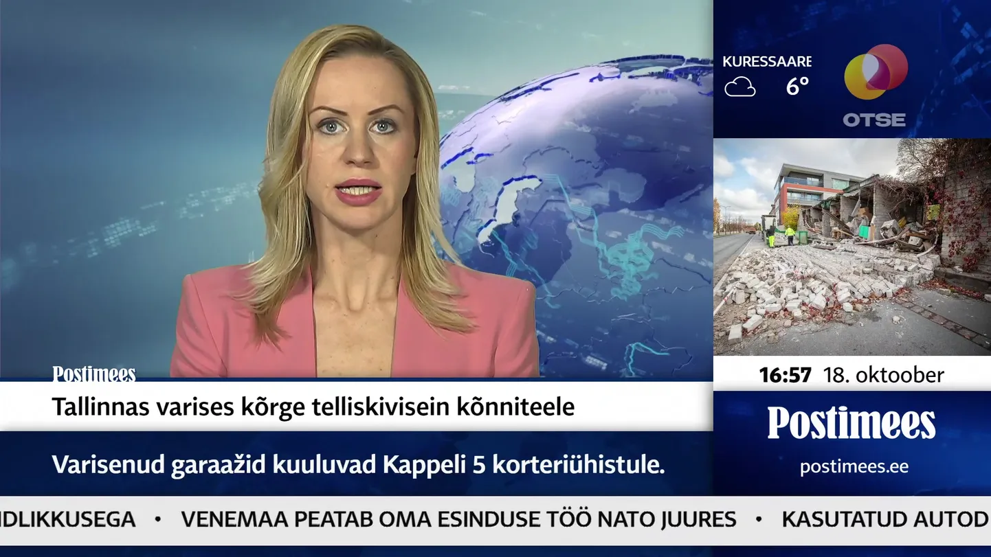 POSTIMEHE UUDISED Tallinnas varises kõrge telliskivisein kõnniteele