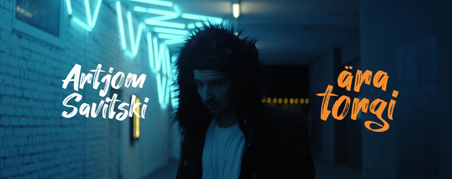 VIDEO Artjom Savitski kirjutas seriaalile «Sinu, minu, meie» torkiva tunnusloo