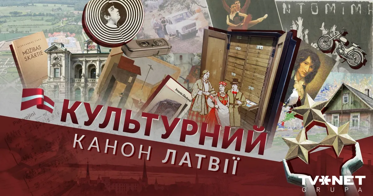 LTV izveidojusi Latvijas kultūras kanona video stāstus ukraiņu valodā