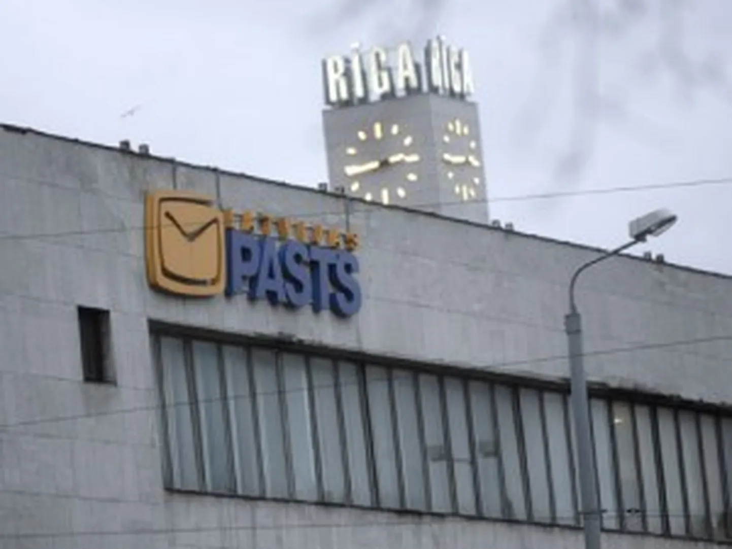 Tukšums Pastkastītēs. Vai tradīcija?
