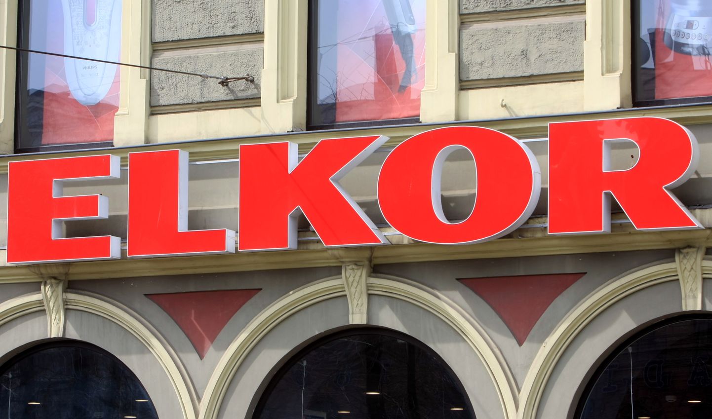 Elkor centrs объявлен неплатежеспособным