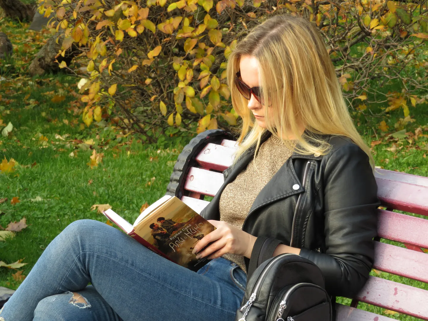 Suurejooneline fantaasiaromaan, mis pakub lugemisnaudingut mitmeks nädalaks